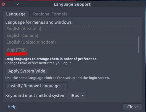 How Can I Delete A Pre Installed Language In Ubuntu 1804 Ask Ubuntu