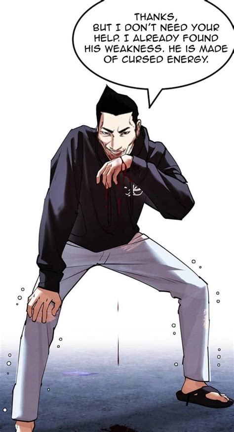 First Doo Lee Edit I Made R Doolee