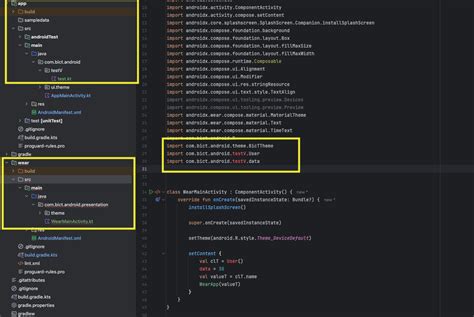 How To Use Class In Another Module With Kotlin In Android Studio
