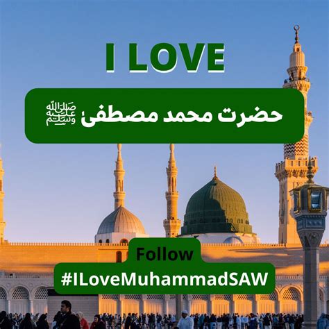 Syed Muhammad Mahad Hassan Apfa Posted On Linkedin