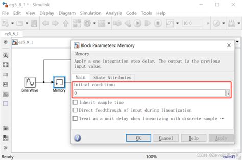 Matlab Simulink建模与仿真 第五章（离散模块库）【下】simulink离散积分模块 Csdn博客