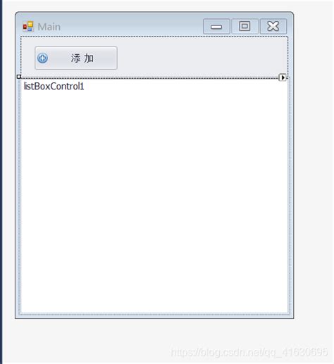 C使用事件委托在不同窗体间传值c委托方法数组作为参数传递到另一个窗口 Csdn博客 C使用事件委托在不同窗体间传值c委托方法数组作为参数传递到另一个窗口 Csdn博客