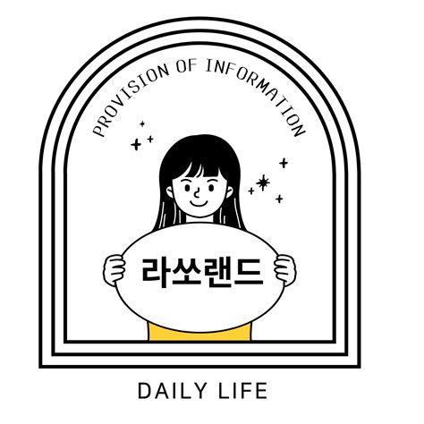 서울시 강동구보건소 기간제 근로자 채용 공고간호사 영양사 금연절주사업 자살예방사업 등