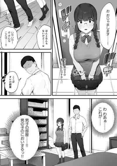 atasi datte sitai ① nhentai hentai doujinshi and manga