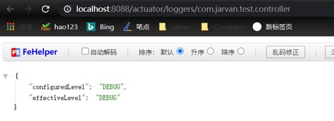 Spring Boot动态修改日志级别 知乎