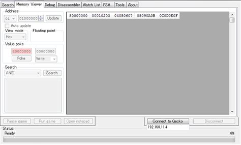 TCPgeckoを使ってsplatoonでチートしてみる