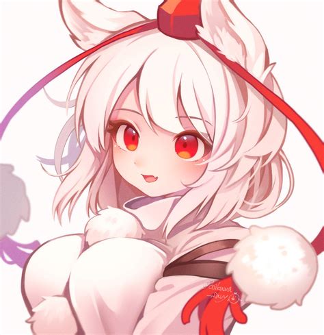 Awoo