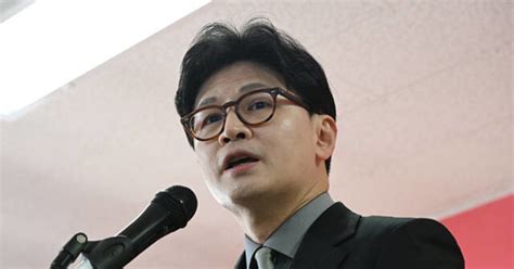 한동훈 한덕수 계엄발표 옆에서 막지 못한 총리일 뿐