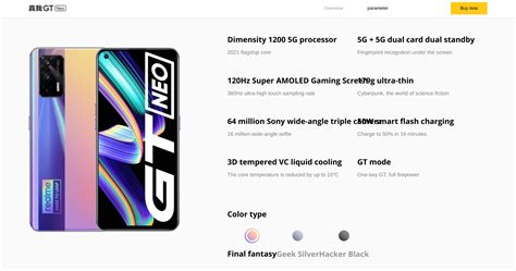 Realme Gt Neo T Is A Realme Gt Neo In Disguise Gizmochina