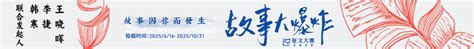 无情的屌丶紧接肉感外围骚女埋头舔骚逼好多水跪地舔屌插嘴怼着骚穴爆操 爱奇艺小说