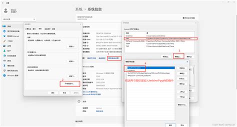 jenkins运行本地python文件配置详细步骤 jenkins配置python环境 csdn博客
