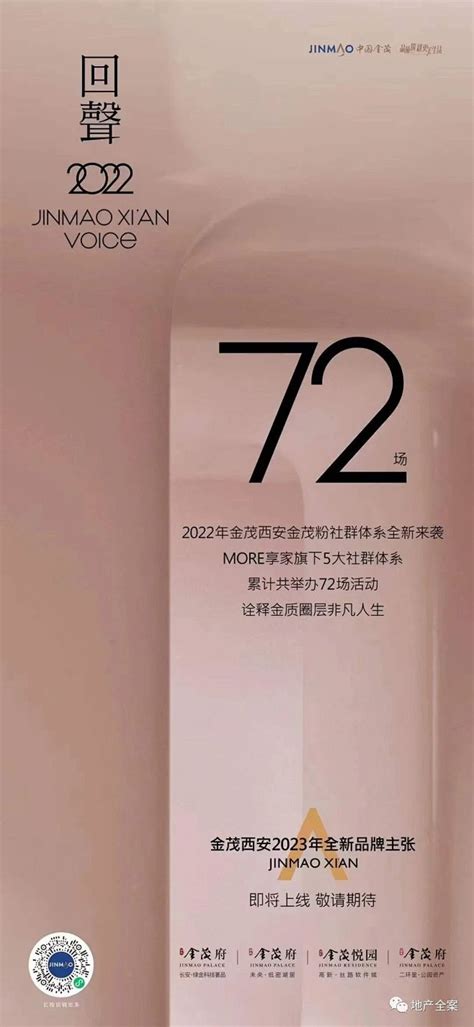 方念祖, 全网最全微信稿 ,热销,人气,微信386444141入群,3500设计师相伴 方念祖, 全网最全微信稿 ,热销,人气,微信386444141入群,3500设计师相伴