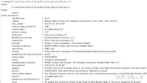 Aviso 卫星测高数据处理（1）——数据下载和nc转tif批处理 知乎