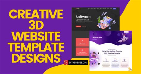 3d Web Design Templates Free Download Free Printable
