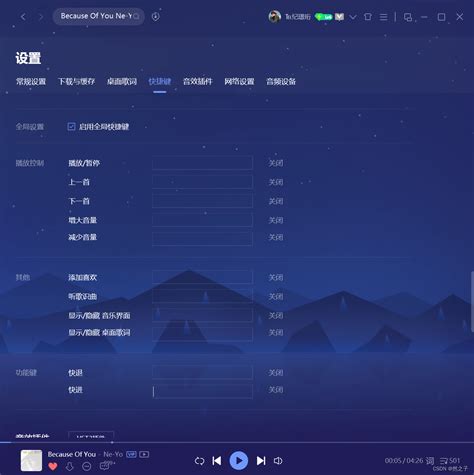无法使用idea快捷键的ctrl Alt V：声明变量 自动生成左边idea Ctrlaltv没反应 Csdn博客