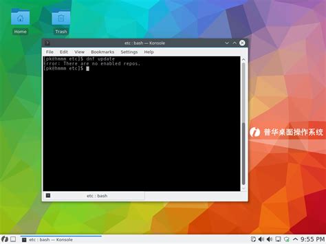 Isoft Desktop Whats The Deal Patrick Wus Space