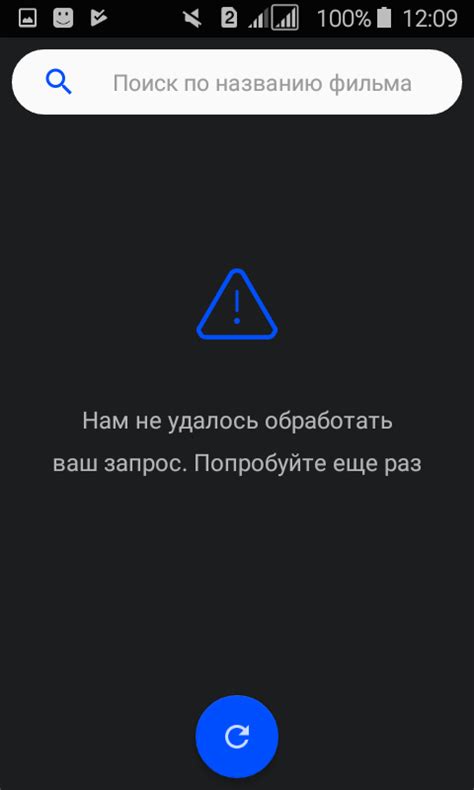 Github Monster Kingitv Mvp Application Paging Rxjava Dagger Android