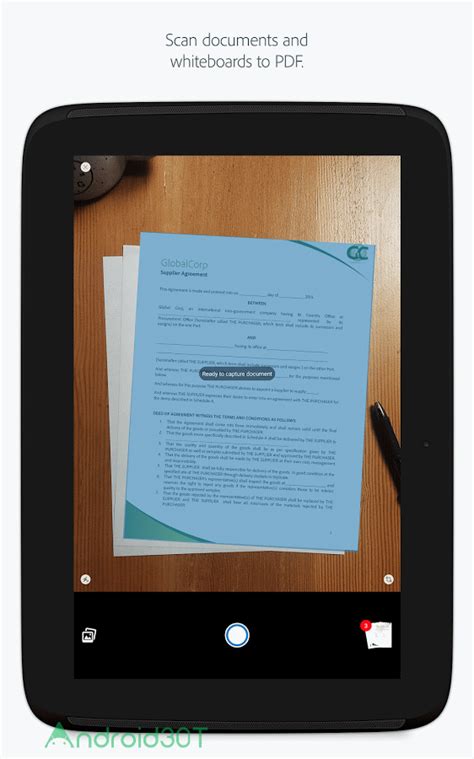 دانلود پی دی اف خوان ادوبی ریدر Adobe Reader با لینک مستقیم برای اندروید سیلو