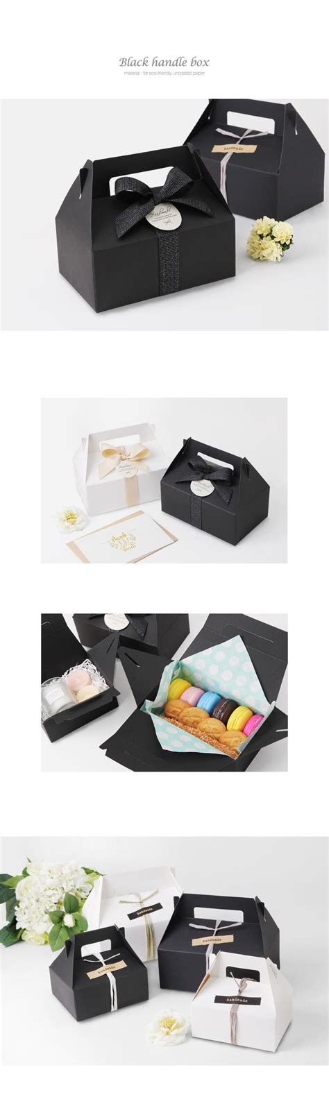 텐바이텐 10x10 블랙 핸들 상자 중 2개 상자 선물 선물 포장