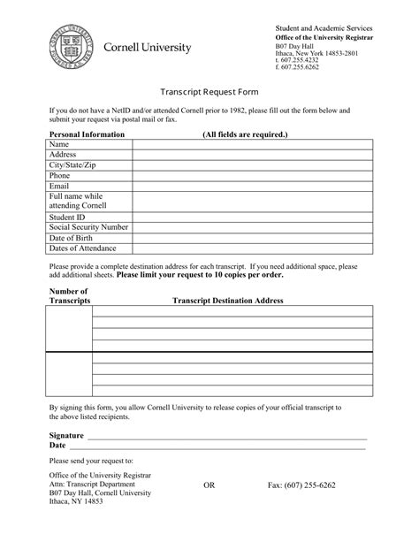 New York Transcript Request Form Cornell University Fill Out Sign Online And Download PDF
