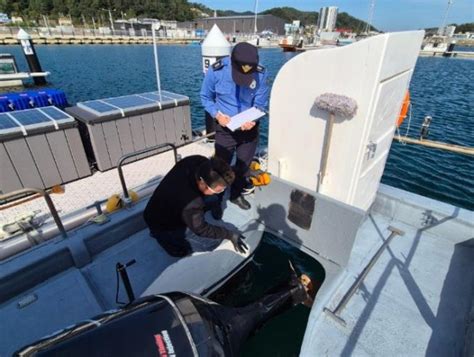 울진해경 동력수상레저기구 무상점검 및 안전캠페인 실시
