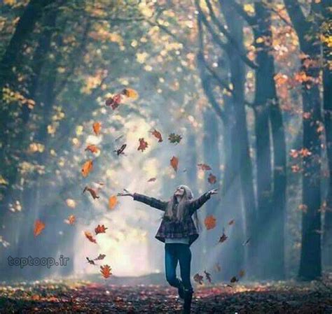 عکس پروفایل پاییزی بدون متن دخترانه پسرانه 3 تــــــــوپ تـــــــــاپ