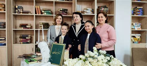 პოეზ სსიპ ფერიის საჯარო სკოლა Lepl Feria Public School Facebook