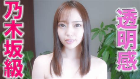 Fc2 Ppv 3067067 『完全顔出し』乃木坂クラスの抜群の透明感の超絶美人再降臨！！福祉関係を学ぶ現 大生に、猿ぐつわ、電動ピストン