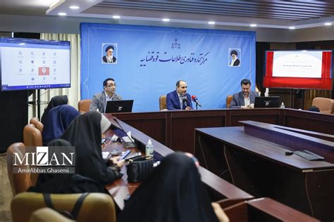 سامانه خودکاربری لایحه رونمایی شد ثبت ۲۶ میلیون بازدید از درگاه ملی