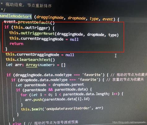 el tree中实现拖拽遇到的问题 element ui tree节点拖拽但是不修改节点位置 csdn博客
