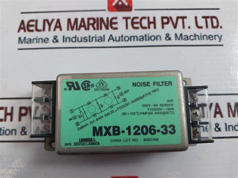 lambda mxb 1206 33 noise filter 250v~6a 50 60hz aeliya marine tech