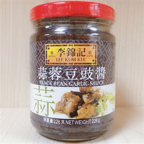 港版李锦记蒜蓉豆豉酱226g进口火锅调料小炒豆瓣蒜香蒸鱼排骨酱 虎窝淘