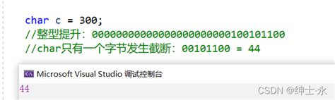 隐式类型转换隐式类型转换是指 Csdn博客