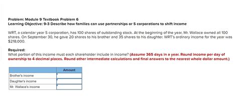 Solved Problem Module Textbook Problem Learning Chegg Com