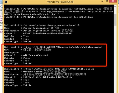 How To Connect Adfs With Oauth 20 Protocol Microsoft Community Hub