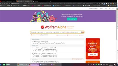 粒子は渦にの動き YouTube