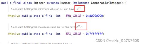 Java中string类型能够存放多大的数据量？java String能存多少字符 Csdn博客