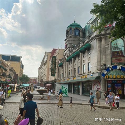 国庆穷游之哈尔滨两日三夜旅游攻略。（沈阳出发） 知乎