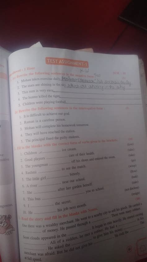 Test Assignment 1 H Cu 4 Rewrite The Following Sentences Lot The Negat