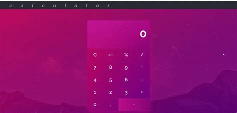 GitHub Precisepangolin React Calculator Basic React Calculator