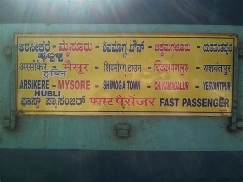 Cracking The Vernacular Code