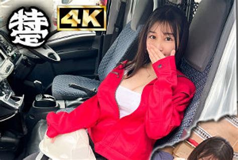 Simt High Quality Jav