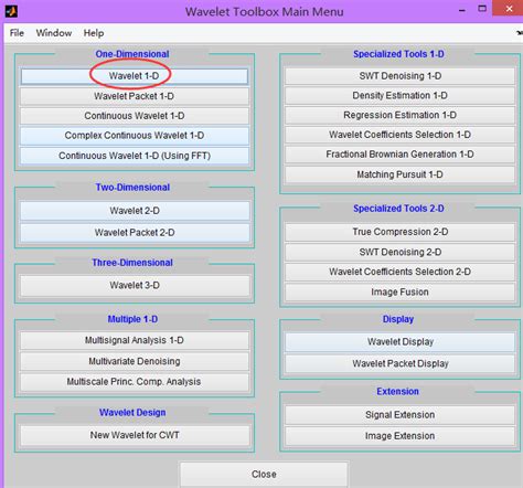 Matlab（2）——小波工具箱使用简介 Leelin。 博客园