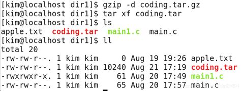 Linux Vim的使用 And 文件压缩与解压linux解压vm到桌面 Csdn博客