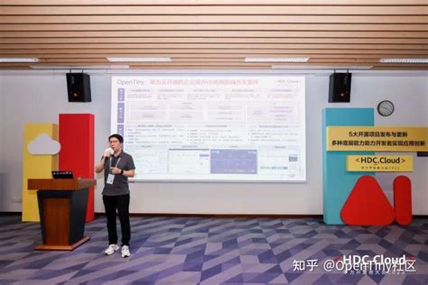 Opentiny 前端组件库正式开源啦！面向未来，为开发者而生 知乎