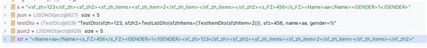 Soap Xml ＞javabean、javabean ＞xml 相互转换 Hutoolhutool Xml转bean Csdn博客