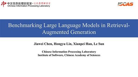 Benchmarking Large Language Models In Retrieval Augmented Generation