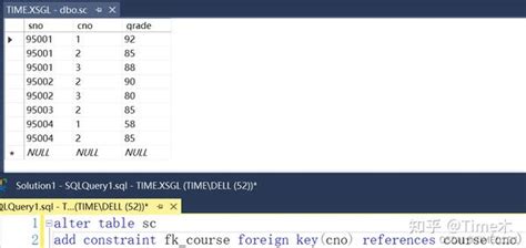数据库原理实验一二三 知乎