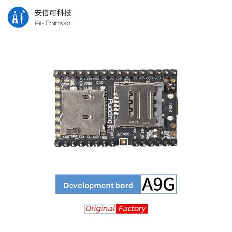 Ai Thinker A9g Gps Gsm Gprs Development Board Gprs Module Gps Module Wifi Hitechchain