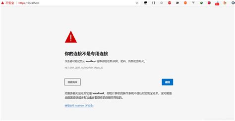 Nginx证书配置cer文件和jks文件转nginx证书crt和key文件cer 转crt Key Csdn博客 Nginx证书配置cer文件和jks文件转nginx证书crt和key文件cer 转crt Key Csdn博客